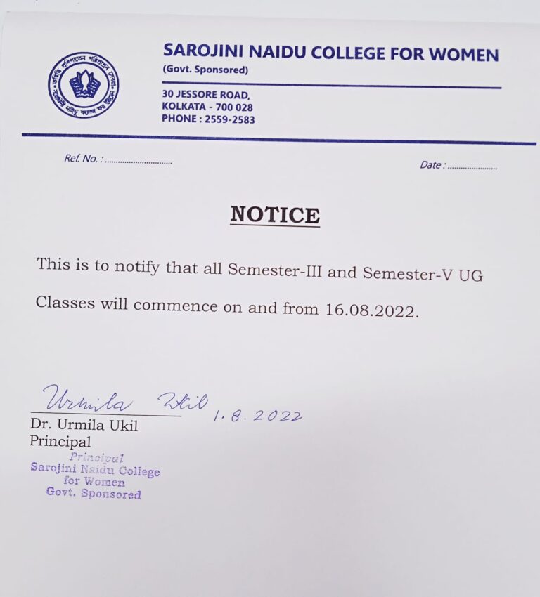 Notice for Class Commencement of Odd Semester 2022 | College Notice ...